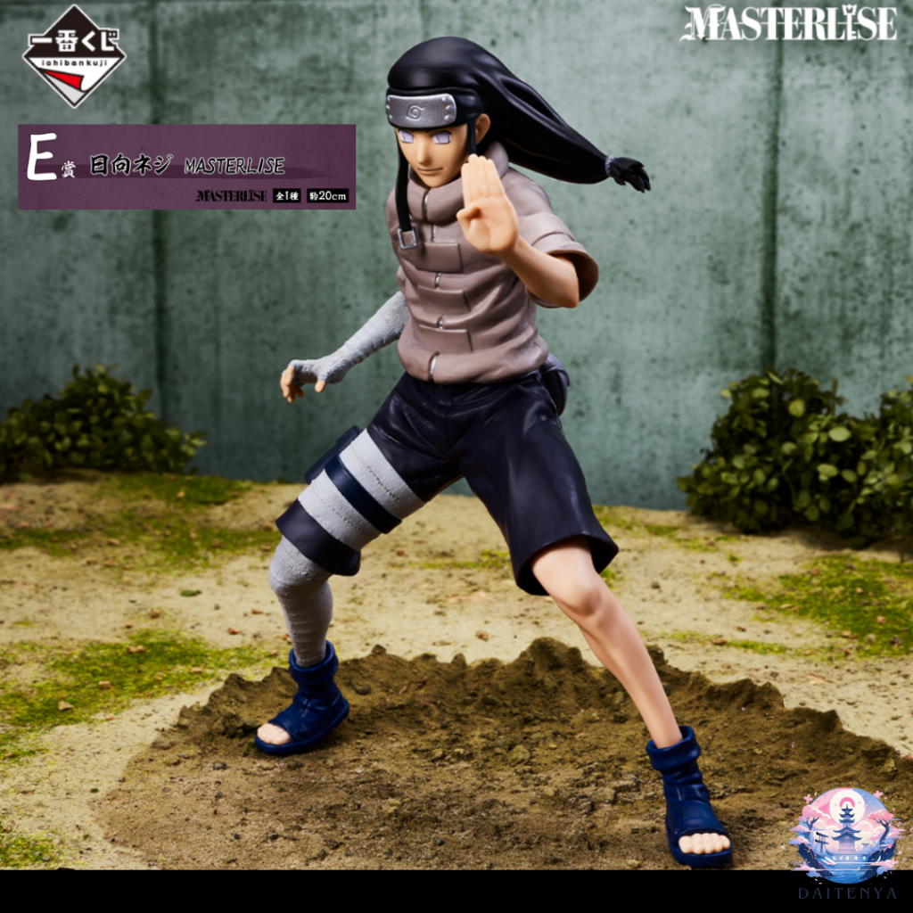 Ichiban Kuji – NARUTO: Chunin Exam Arc E Prize – Hyuga Neji (MASTERLISE ...