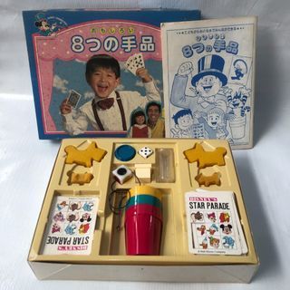 Assorted Toys Japan Surplus MLDG Surplus | Shopee Philippines