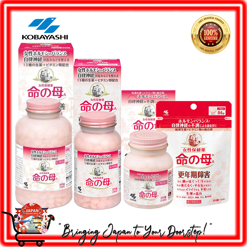 Kobayashi Inochi No Haha - Mother of Life | Women's Health Menopausal ...