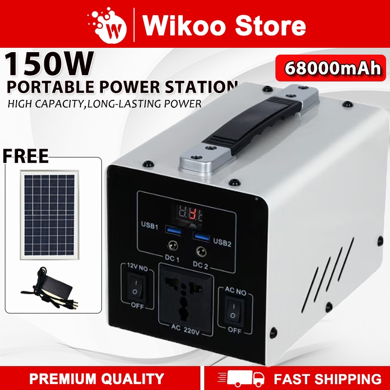 Power Station 150W/68800mAh Large Capacity Home Emergency Power 220V ...