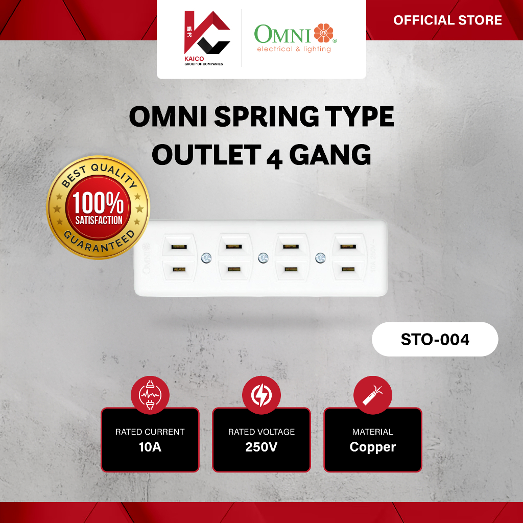 Omni Spring Type Outlet 10A 250V~ STO-004 | Shopee Philippines