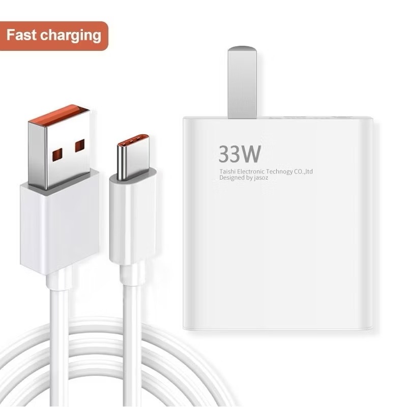 Xiaomi 33W Max Turbo Fast Charger Type-C Charger 6A Fast Charging Cable ...