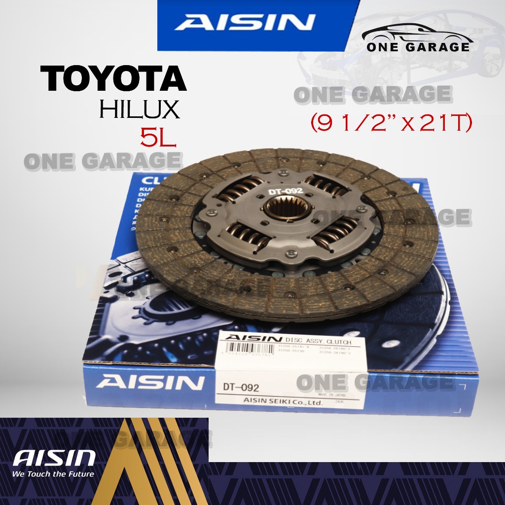 AISIN Clutch Disc For TOYOTA HILUX 5L (9 1/2" x 21T) | Shopee Philippines