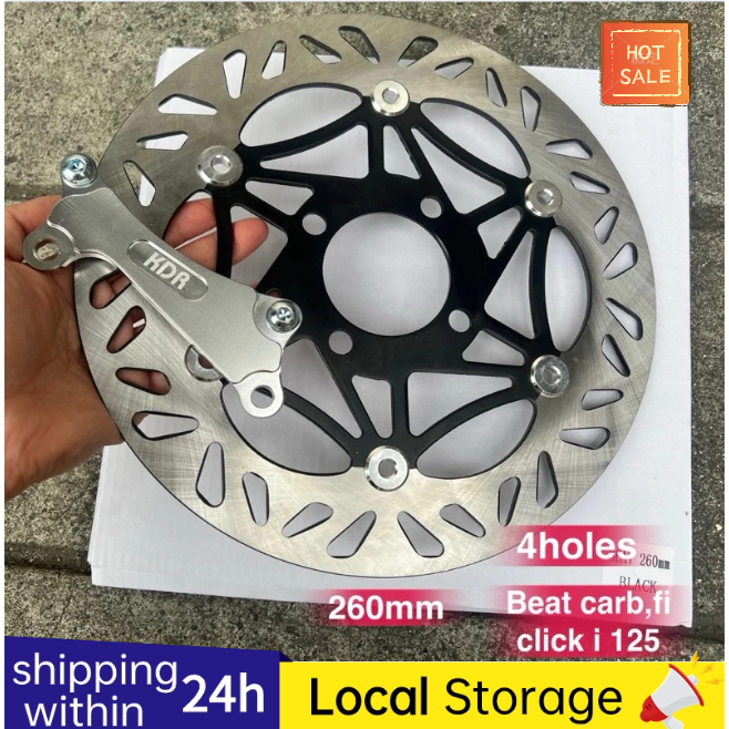 4/5 holes for honda beat carb beat fi click i 125 scoopy genio 260mm ...