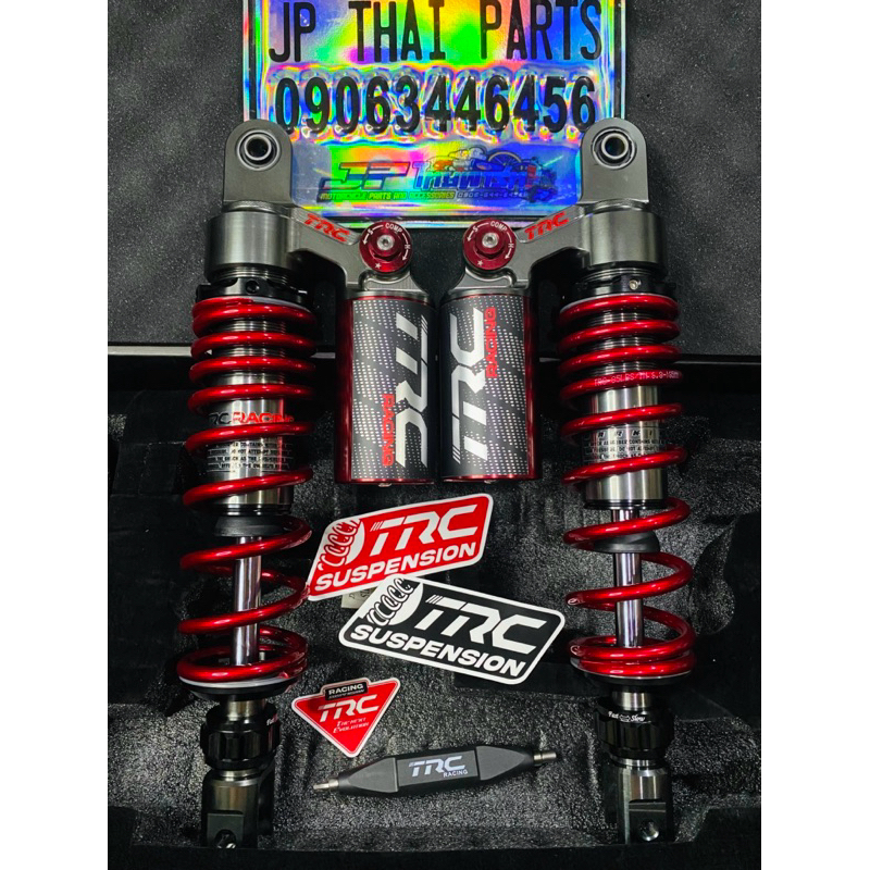 TRC (RACE-Tech) SUSPENSION ADJUSTABLE W/ PRE-LOAD & COMPRESSION ...