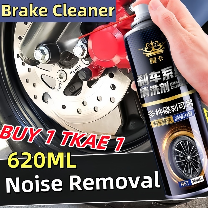 620ml Advanced Formula Cleaner & Brake Parts Cleaner/Parts & Brake ...