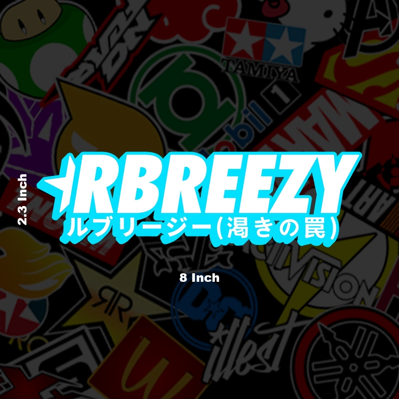 Rbreezy v3, Vinyl Cut Out Sticker | Shopee Philippines