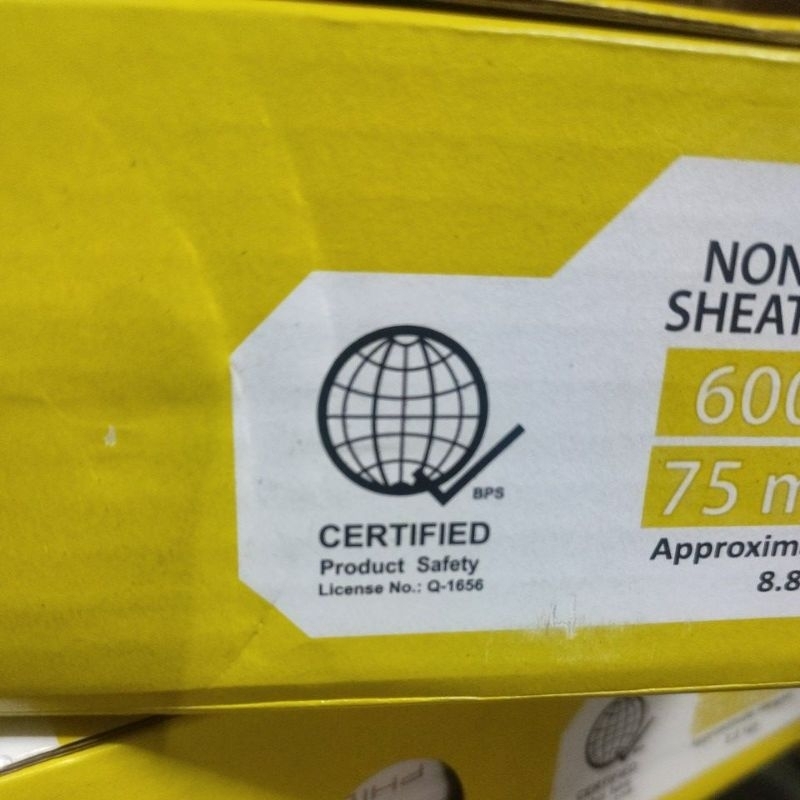 POWERFLEX PDX WIRE #12/2 (2.0mm) | Sold per box (75meters) | Shopee ...