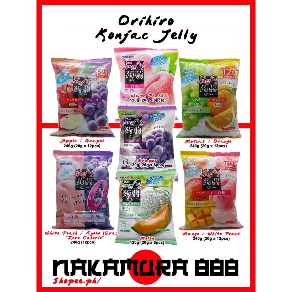 [Japan] Orihiro Konjac Jelly - 120g | 240g | Shopee Philippines