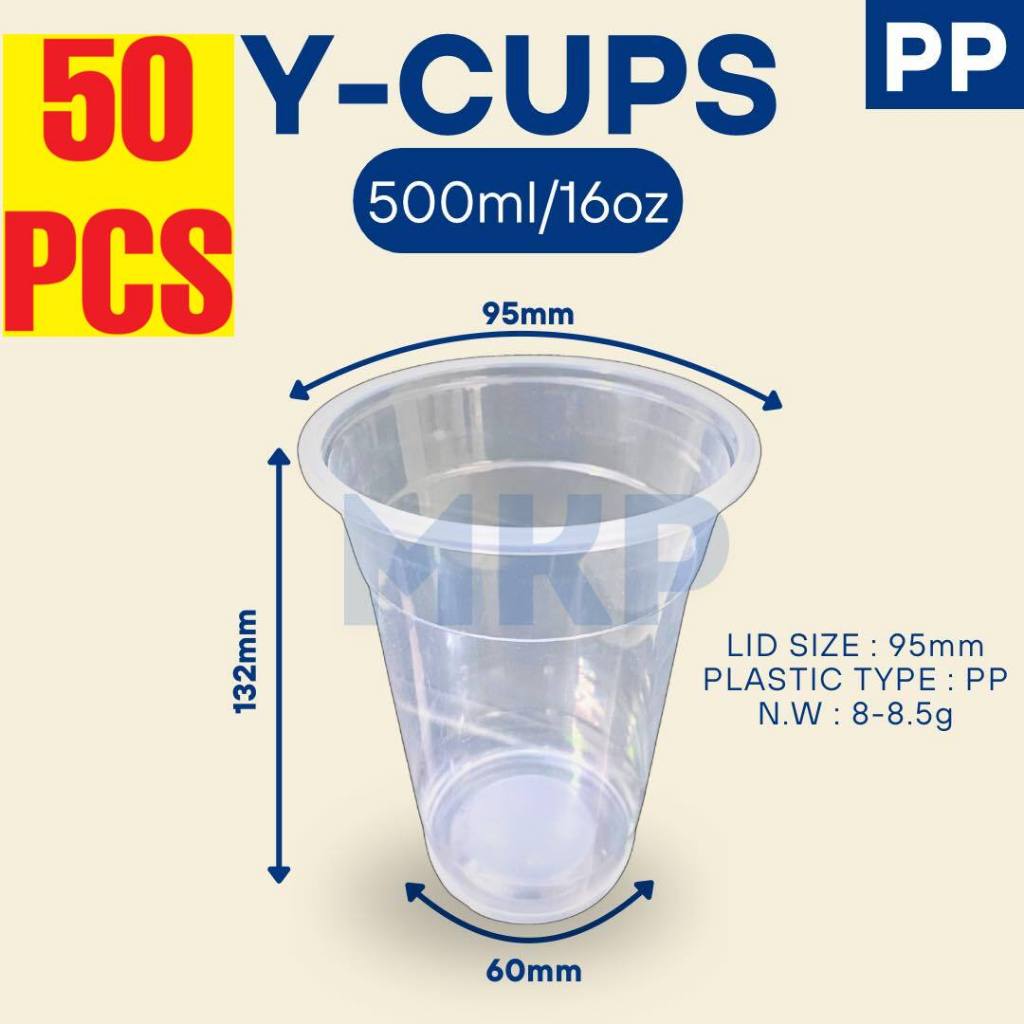 (50pcs) (16oz) PP (Y CUP) (95mm) / PET FLAT/DOME/STRAWLESS/TALL FLAT ...