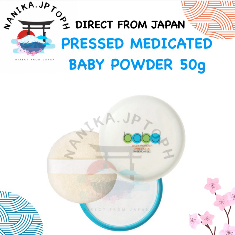 [JAPAN] S H I S E I D O Pressed Medicated Baby Powder 50g Direct from ...