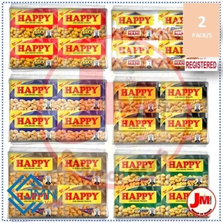 Shop happy peanuts for Sale on Shopee Philippines