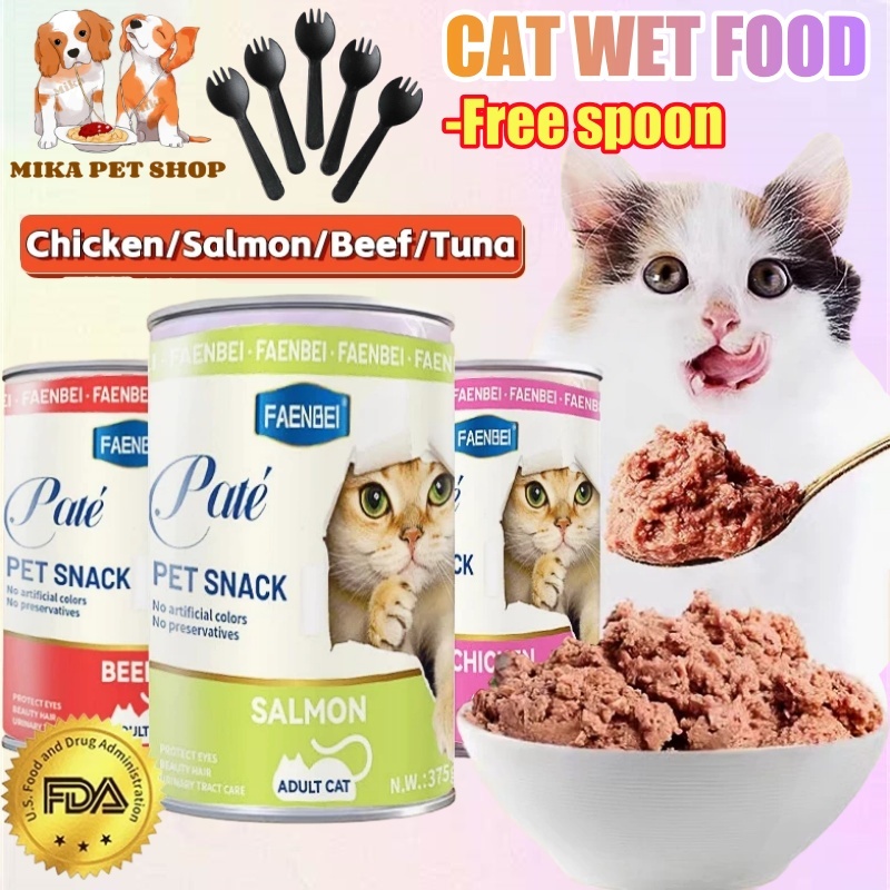 375g/430g Faenbei Canned Wet Cat Food Cat Wet Food Cat Can Nutrition ...