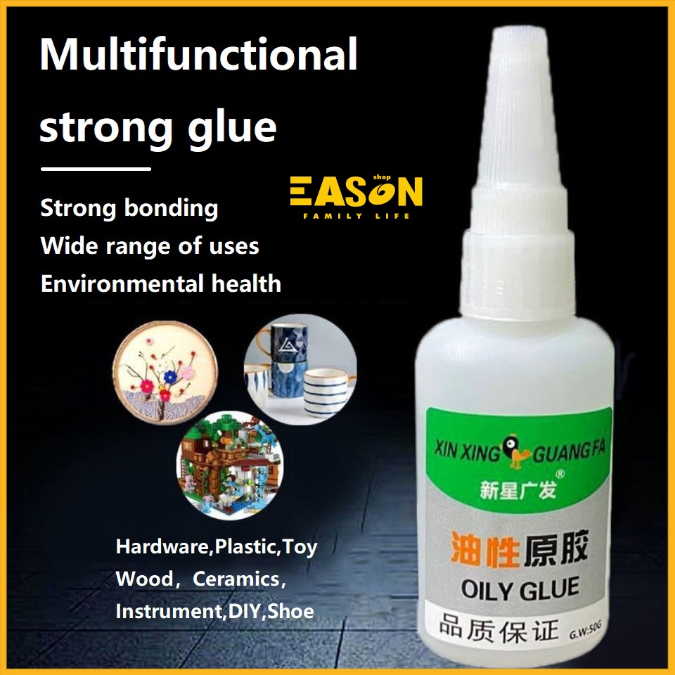 EasonShop COD Oily Glue Instant Glue Adhesive All-Purpose Glue 502 Glue ...