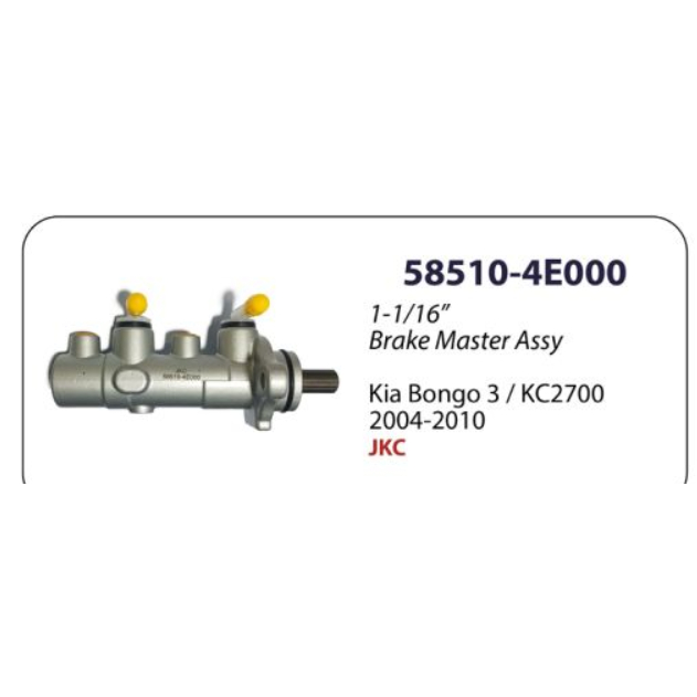 58510-4E000 BRAKE MASTER ASSEMBLY KIA BONGO 3 / KC2700 2004-2010 1-1/16 ...