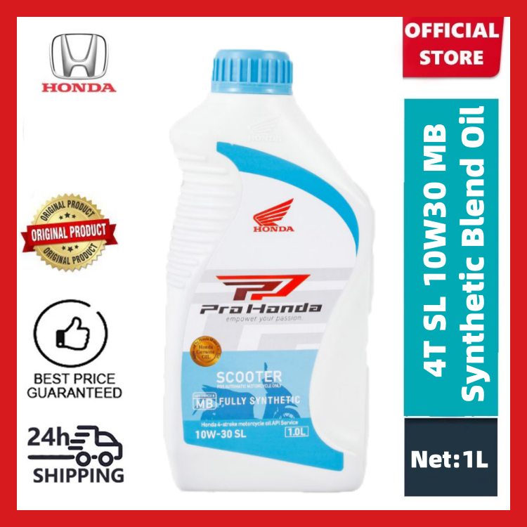 Shop fully synthetic oil for Sale on Shopee Philippines
