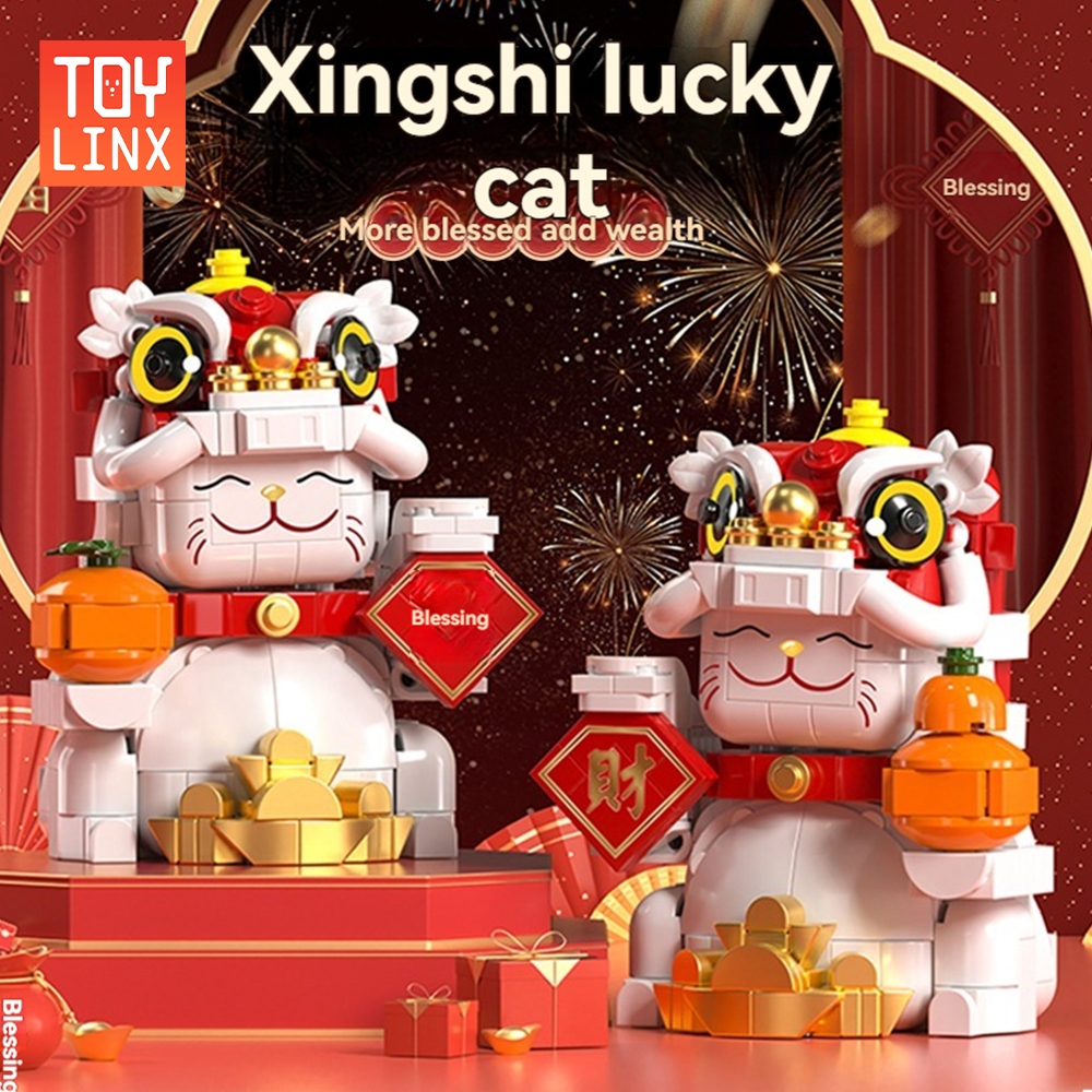 TOYLINX Lucky Cat Model Toy - Chinese Style Building Block Toy & Home ...