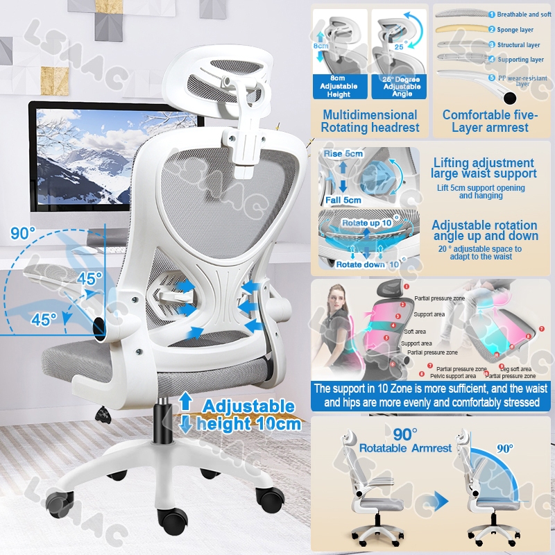Office Chair Ergonomics Chair Korean Computer Chair Mesh Office Chair ...