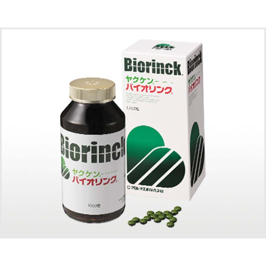 [Direct from Japan] Japanese Chlorella Tablets/YakukenBiorinck /Made in ...