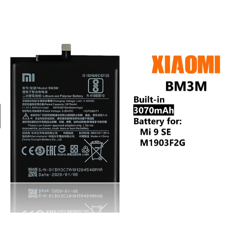 Linshun BM3M battery for Xiaomi MI 9 SE high quality Oem Premium ...