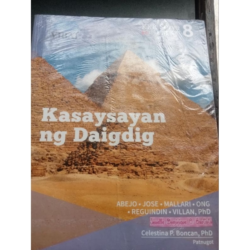 Kasaysayan ng Daigdig 8 | Shopee Philippines
