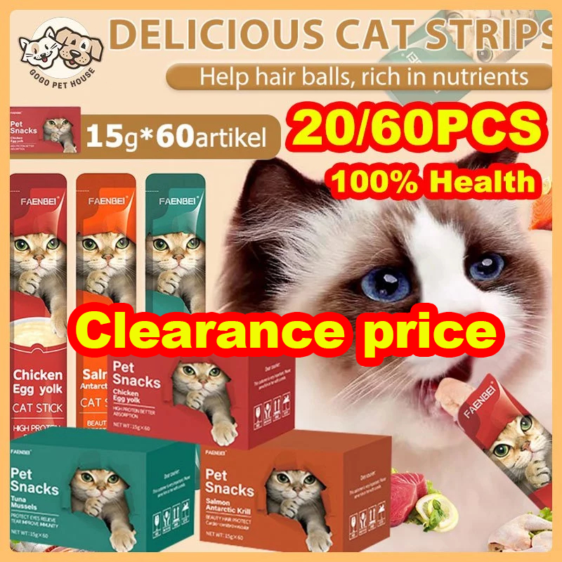 【Clearance price】20/60PCS Cat Strip Cat Food Cats Wet Food Pack Cat ...