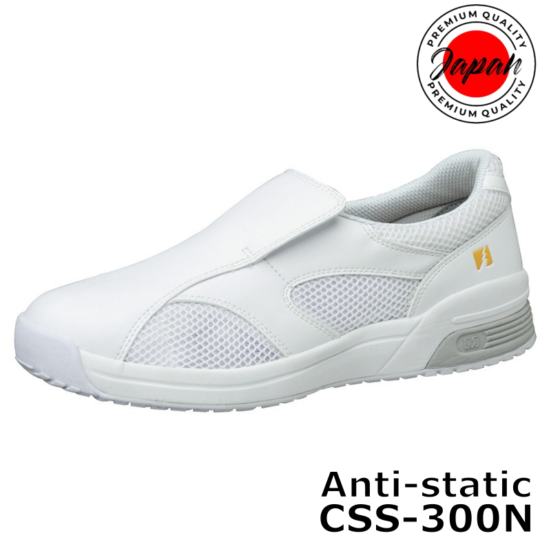 Midori Anzen Nurse Shoes Medical Elepass CSS-300N Unisex [Anti-static ...