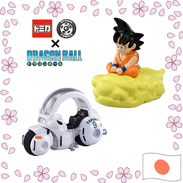 Dream Tomica Tomica x Dragon Ball Son Goku's Flying Nimbus/Bulma's ...