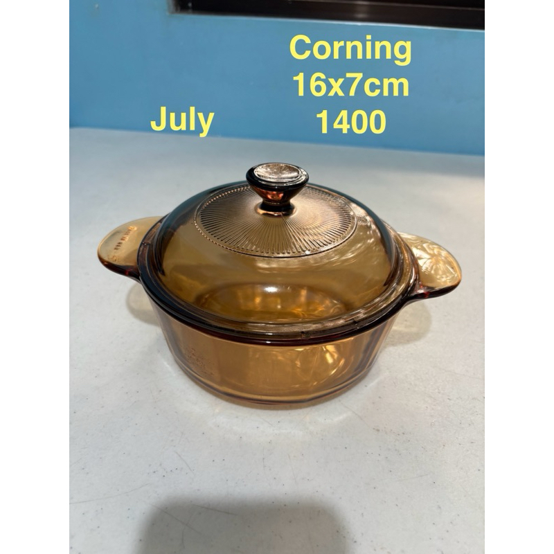 corning cookware 16x7cm (July) | Shopee Philippines