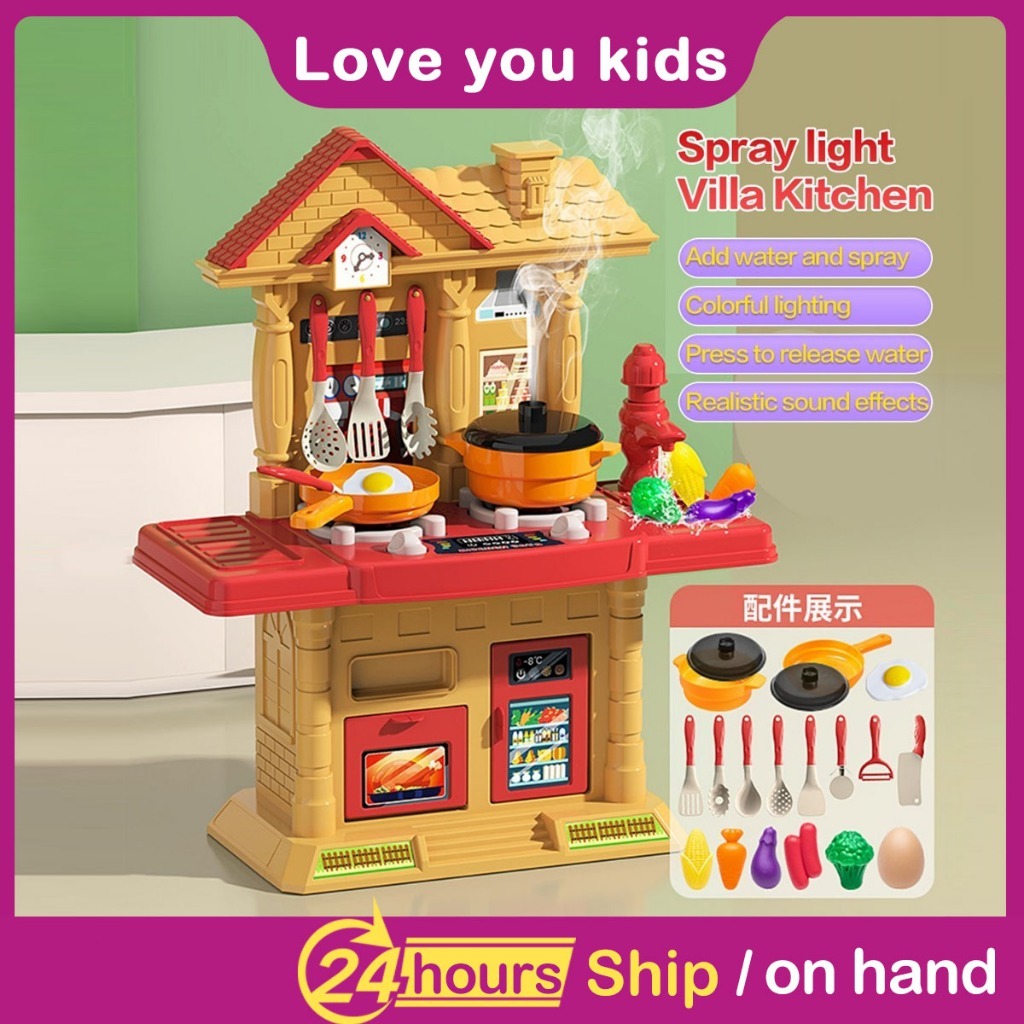 Kitchen Set For Kids Cooking Toys For Girls Cooking Set Toys Kitchen ...