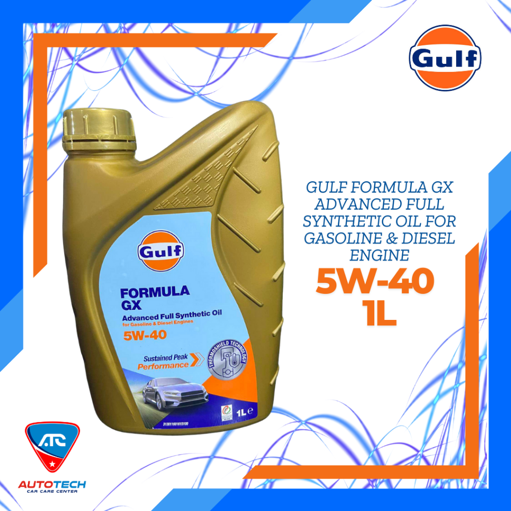 GULF FORMULA GX ADVANCE FULLY SYNTHETIC OIL 5W-40 1L | Shopee Philippines
