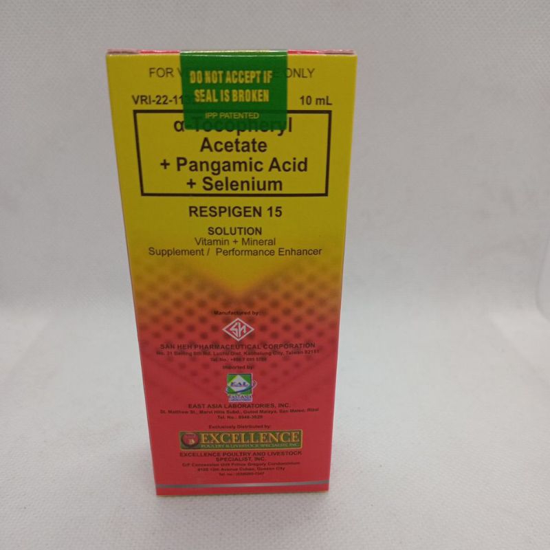 Respigen 15 Solution The Bloody Oxygenizer | Shopee Philippines