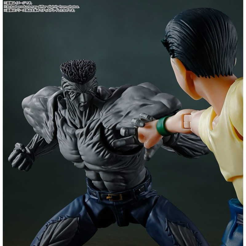 S.H. Figuarts SHF Younger Toguro 100% Form Tamashii Nations Yuyu ...