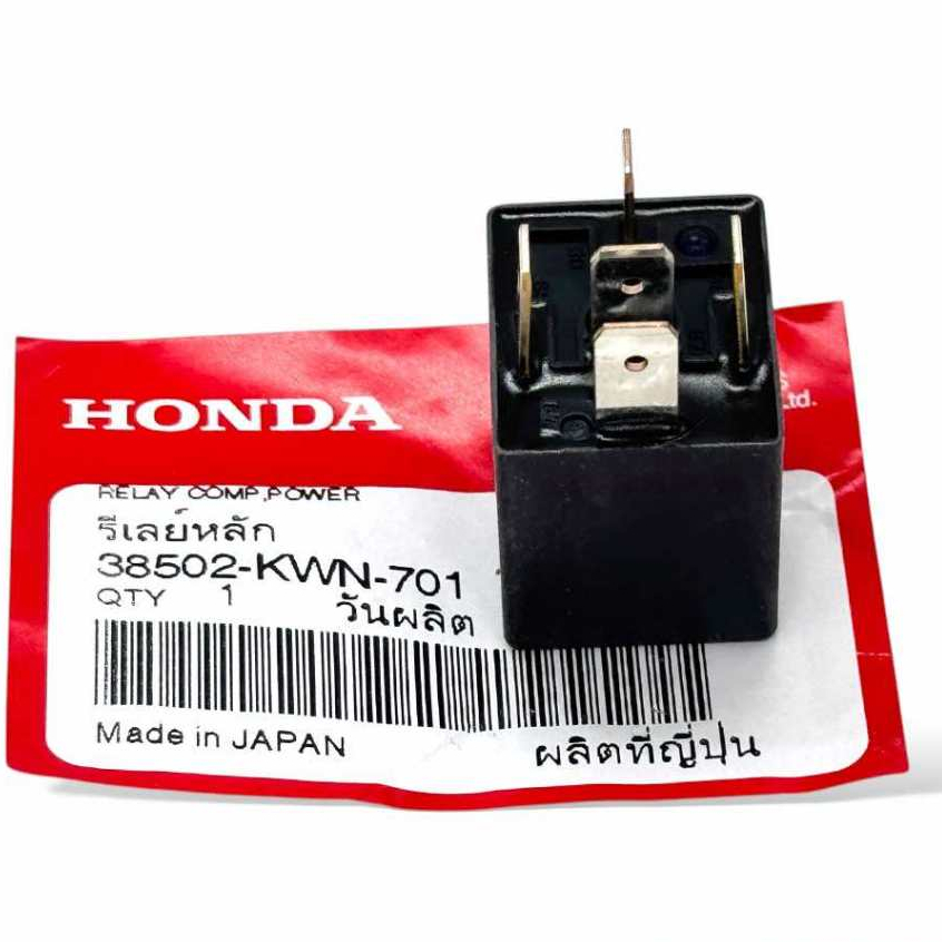 HONDA GENUINE RELAY COMP POWER LOCK &KEYLESS (BIG RELAY) 38502-KWN-701 ...