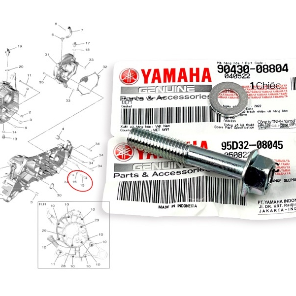 BOLT FLANGE DEEP RECESS (DRAIN PLUG BOLT) 95D32-08045 | GASKET 90430 ...