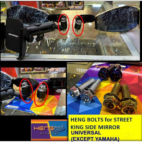 HENG Orig Side mirror bolt for Street king side mirror for UNIVERSAL ...
