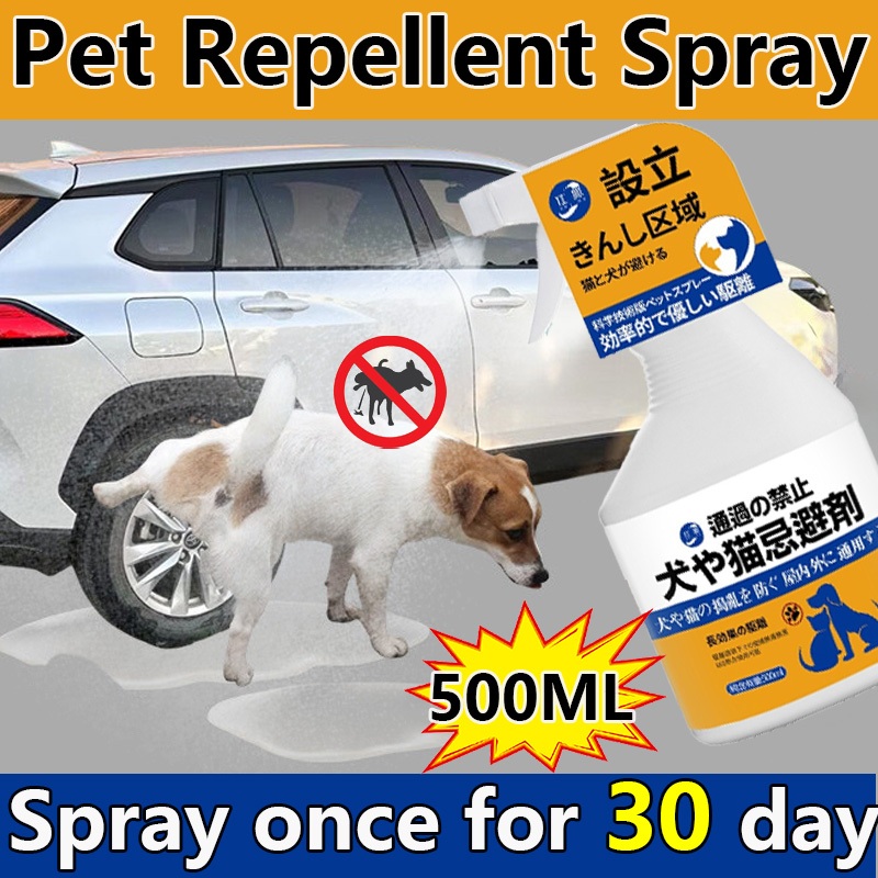 Cat Repellent Spray Cat Repellent Outdoor 500Ml Prevent Pet From Going ...