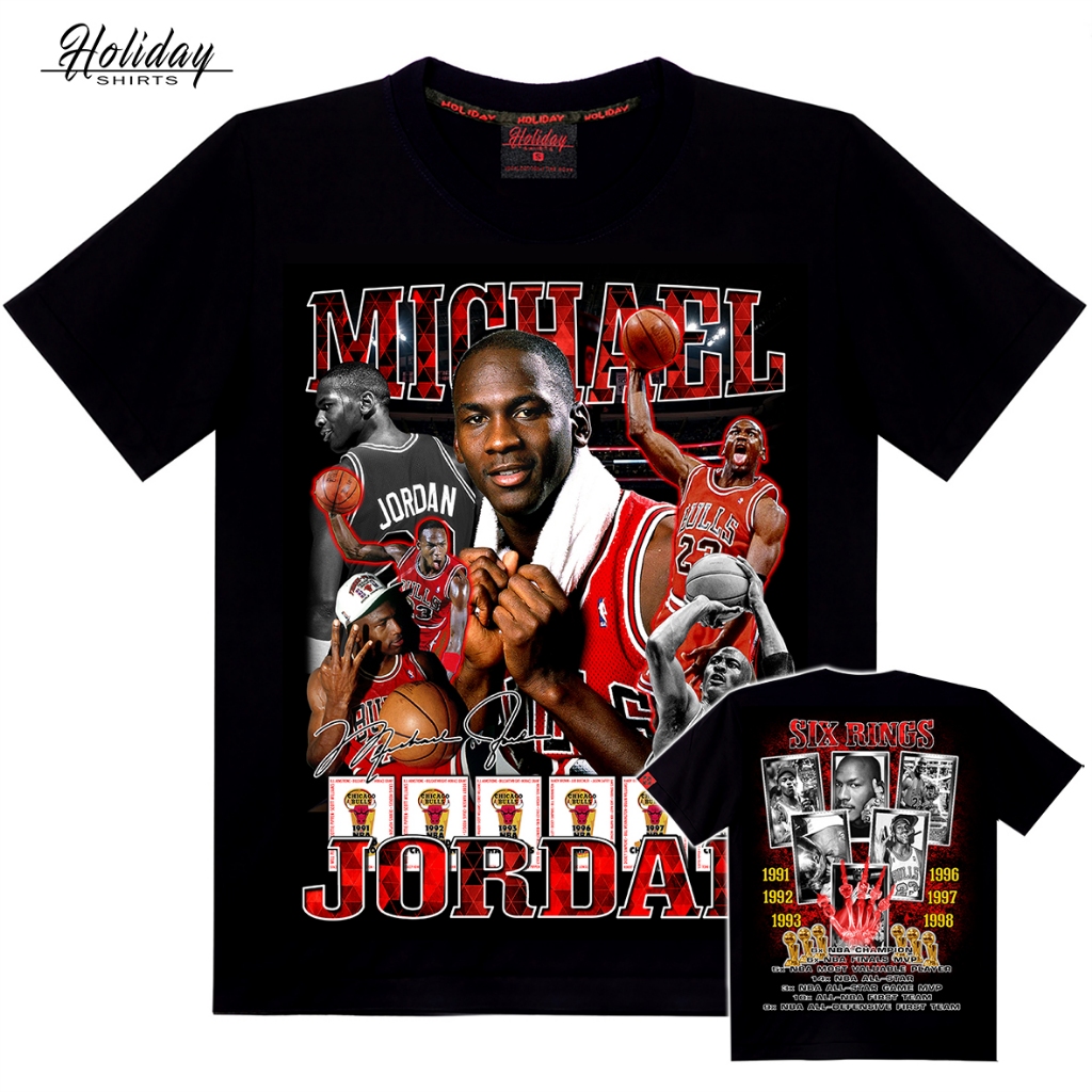( HOLIDAYSHIRTS ) MICHAEL JORDAN BANNERS CHAMP T-SHIRTS cotton, made in ...