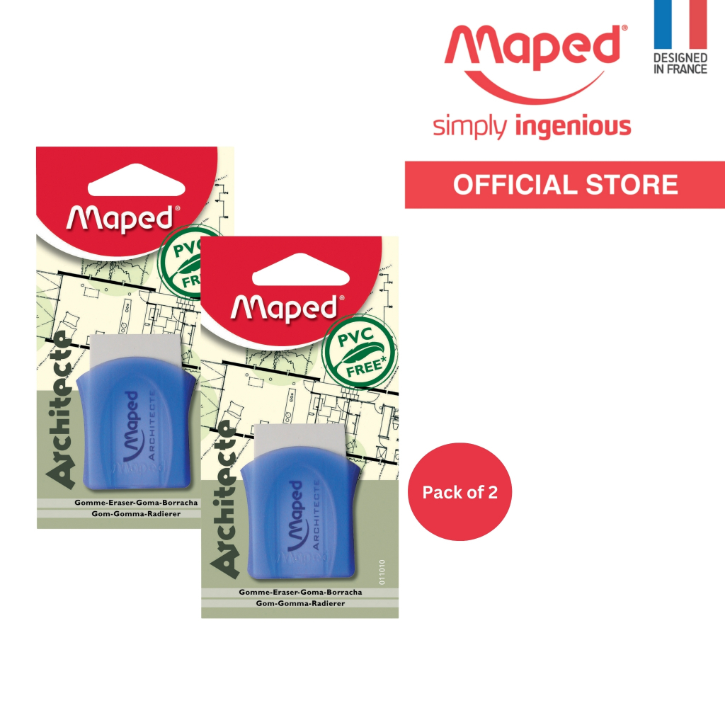 MAPED Protection Architect Eraser with Rectangular Case | In Blister ...