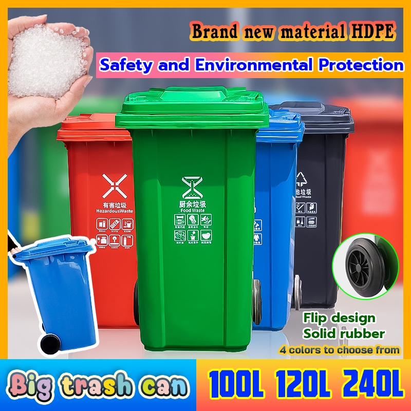 100L/120L/240L wheeled garbage bin outdoor with lid large garbage bin ...