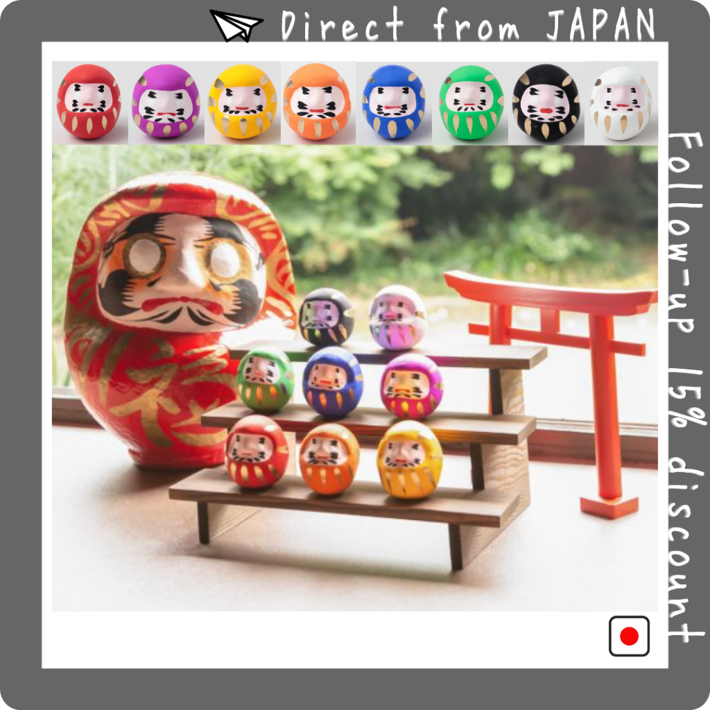 Small Daruma 【Direct from JAPAN】 | Shopee Philippines