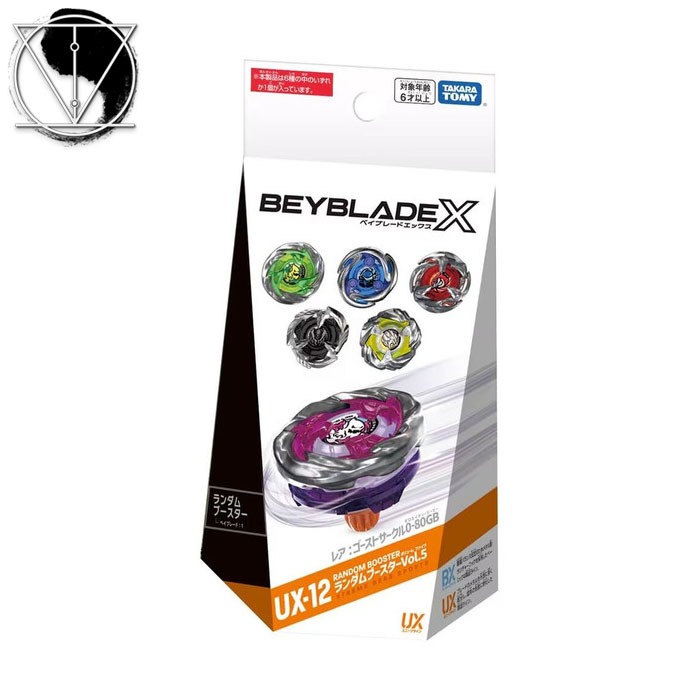 Takara Tomy Beyblade X UX-12 Random Booster Vol.5 Japan Version ...