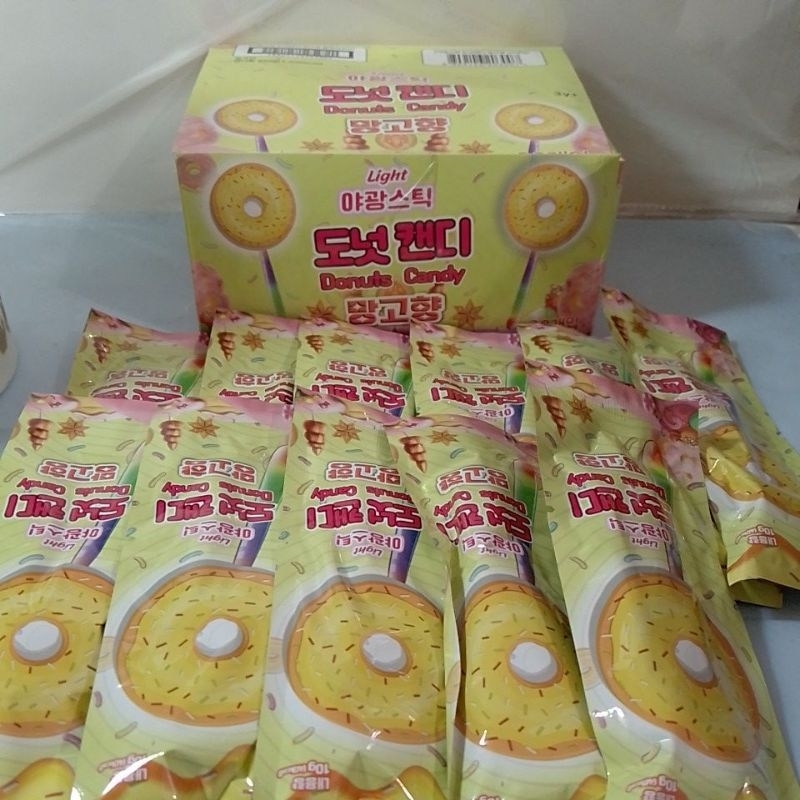 Dona Popping Candy Lollipop 30 pcs/BOX | Lootbag Filler, Paninda, Party ...