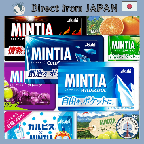 Asahi Group Foods Mintia 50 tablets Various flavor【Direct from Japan】 | Shopee Philippines