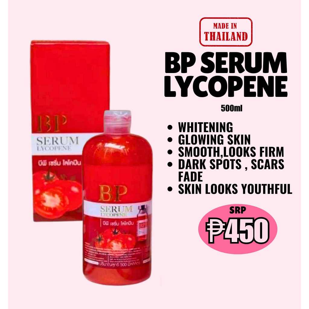 BP LYCOPENE SERUM 500ml | Shopee Philippines