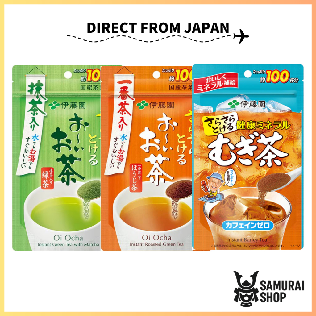 Instant Tea Powder/ ITO EN/ 80g(100 servings)/ Matcha Green Tea ...