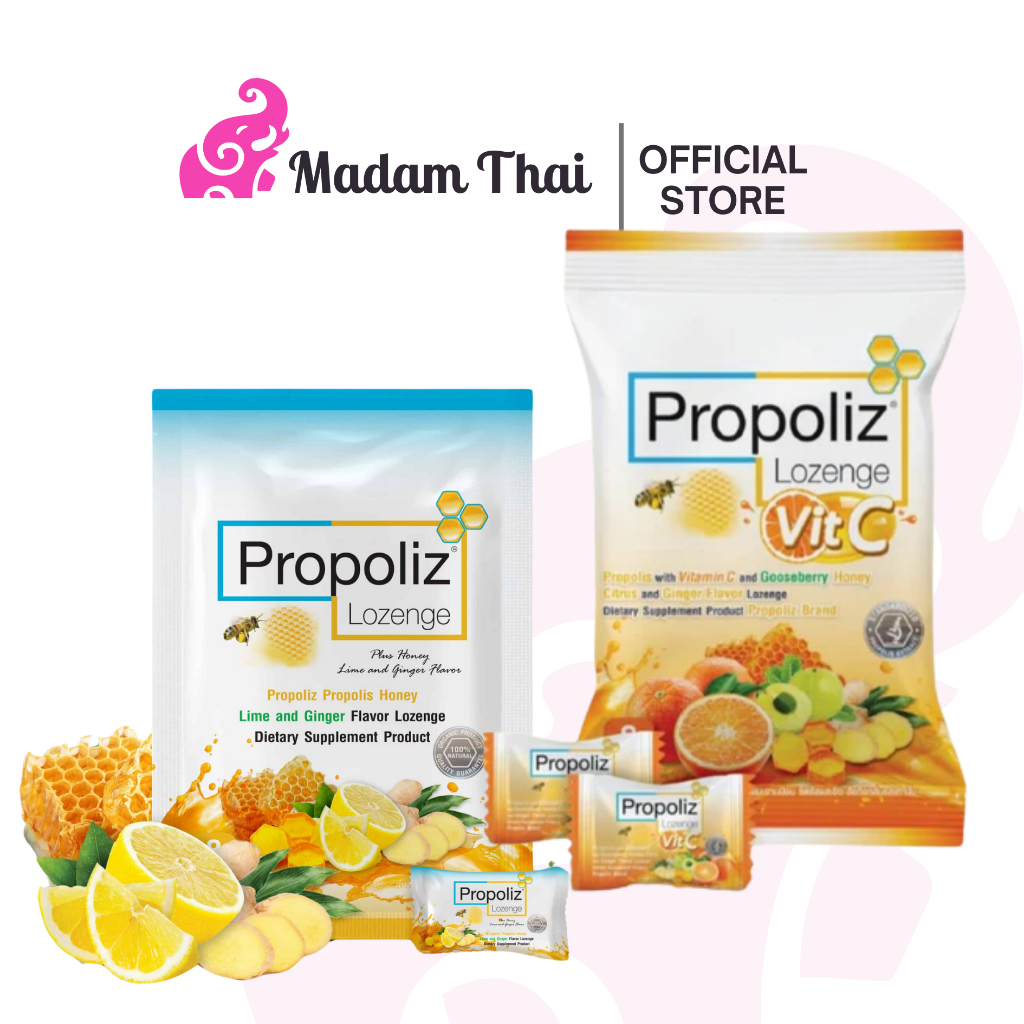 Propoliz Soothing Candy - 1 PACK - 8 Candies per Pack - with Propolis ...