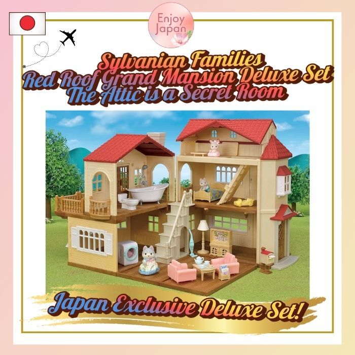 889 Sylvanian Families House – Red-Roof Grand Mansion Deluxe Set (With ...