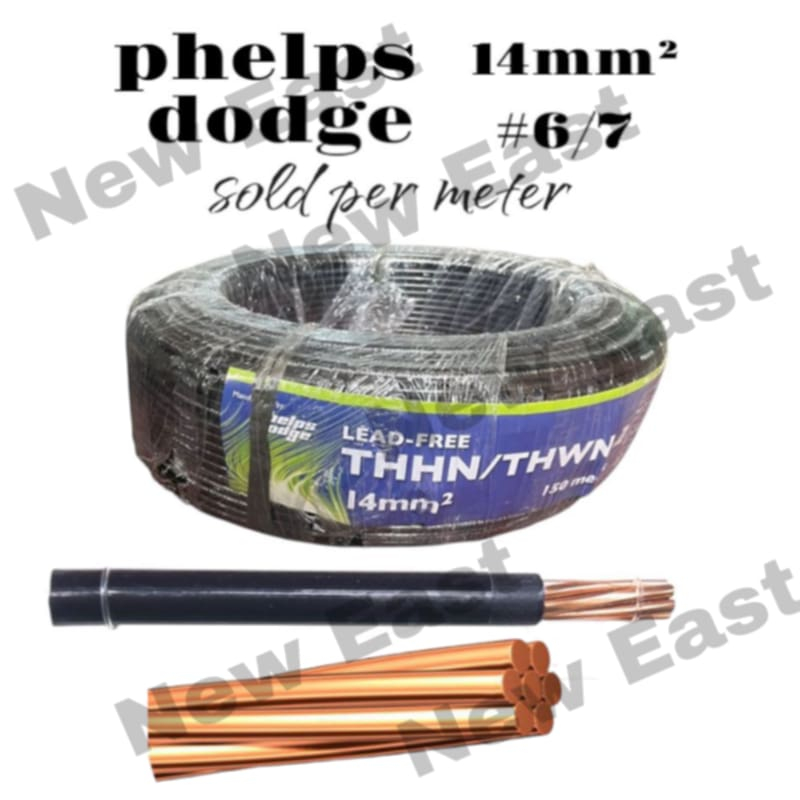 PHELPSDODGE THHN stranded wire #6/7 14mm² stranded wire sold per meter ...