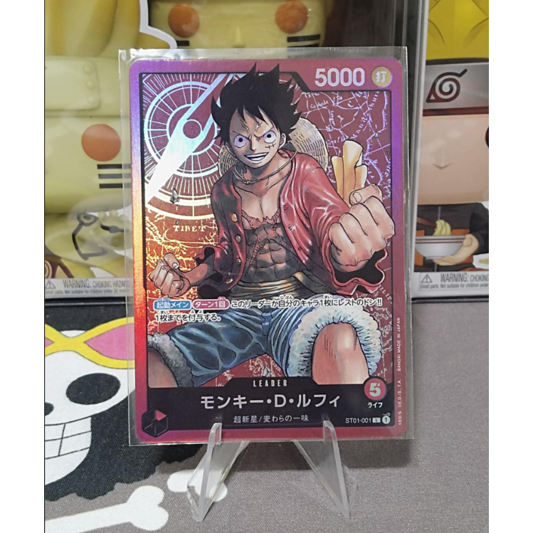 Monkey D Luffy ST01-001 L Straw Hat ST-01 Start Deck ONE PIECE Card ...